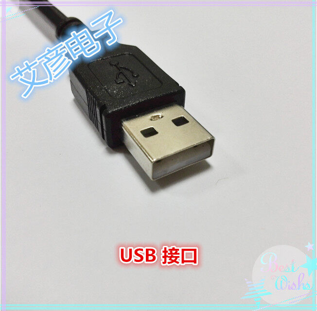 USB port compatible with Siemens OP7/17/27/TP27/37 touch screen ...