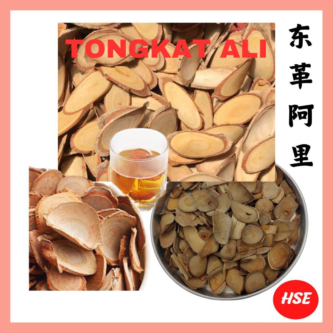 Tongkat Ali Asli Tongkat Ali Original Tongkat Ali Malaysia | Lazada