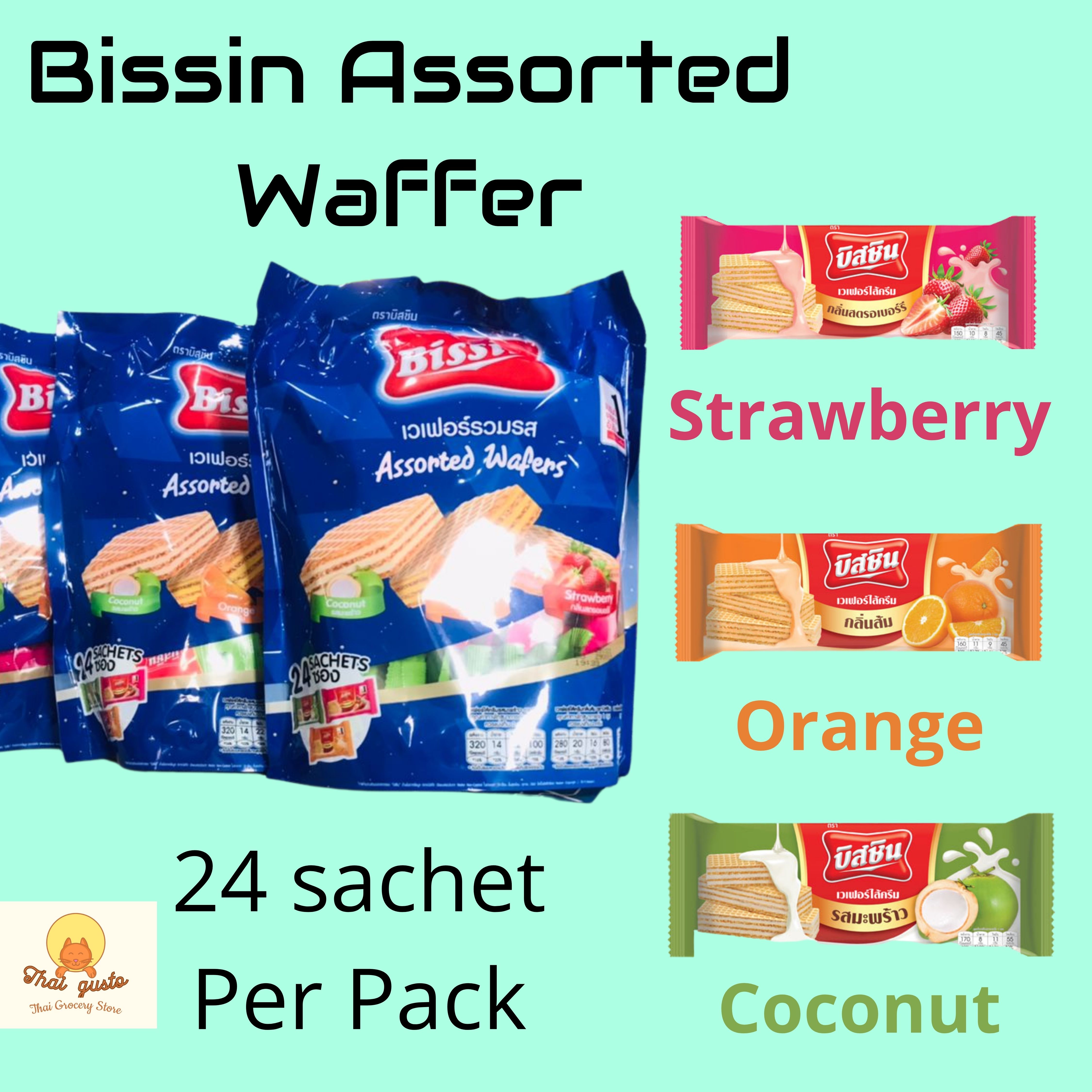 Bissin Assorted waffer 24 sachet(3 Flavor Mix) | Lazada