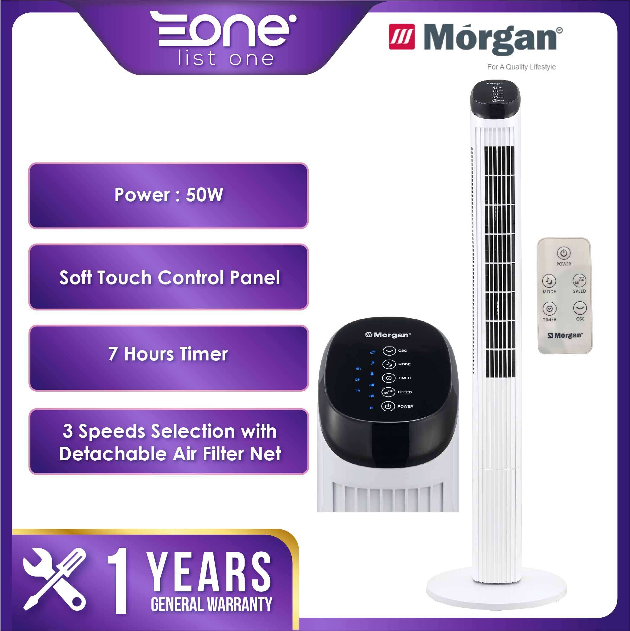 Morgan 50W LED Display 3 Speed Tower Fan MFT-50R | Xiaomi Mijia DC ...