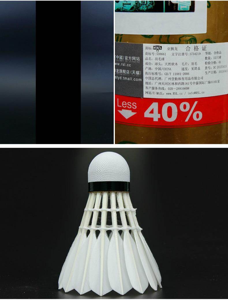 RSL Shuttlecock RSL NO.1 Tourney high quality duck feather shuttlecock ...