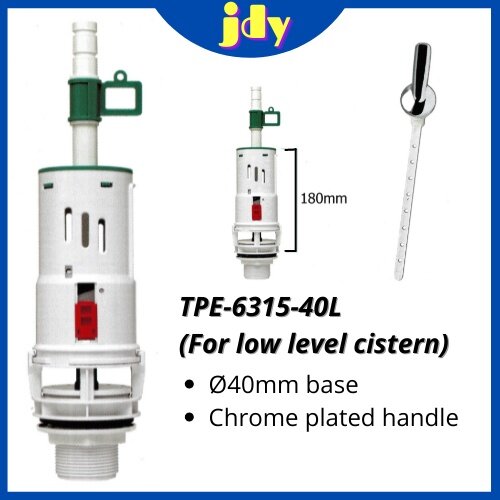 Vinyl Lift Up Valve For Toilet Cistern Front Lever Handle Type Low ...