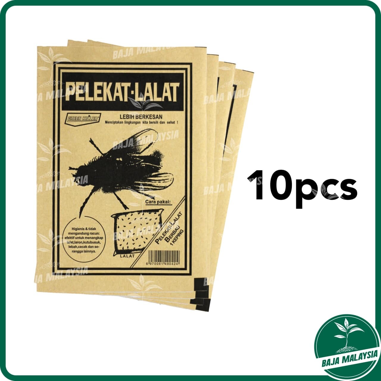 Fly Trap Sticker 10 Pcs/Bag Flysheet Fly Glue Gum Stick Paper Fly ...