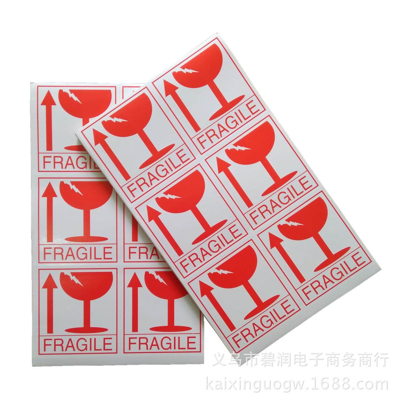 90pcs Fragile Sticker Handle With Care Courier Online Business ...