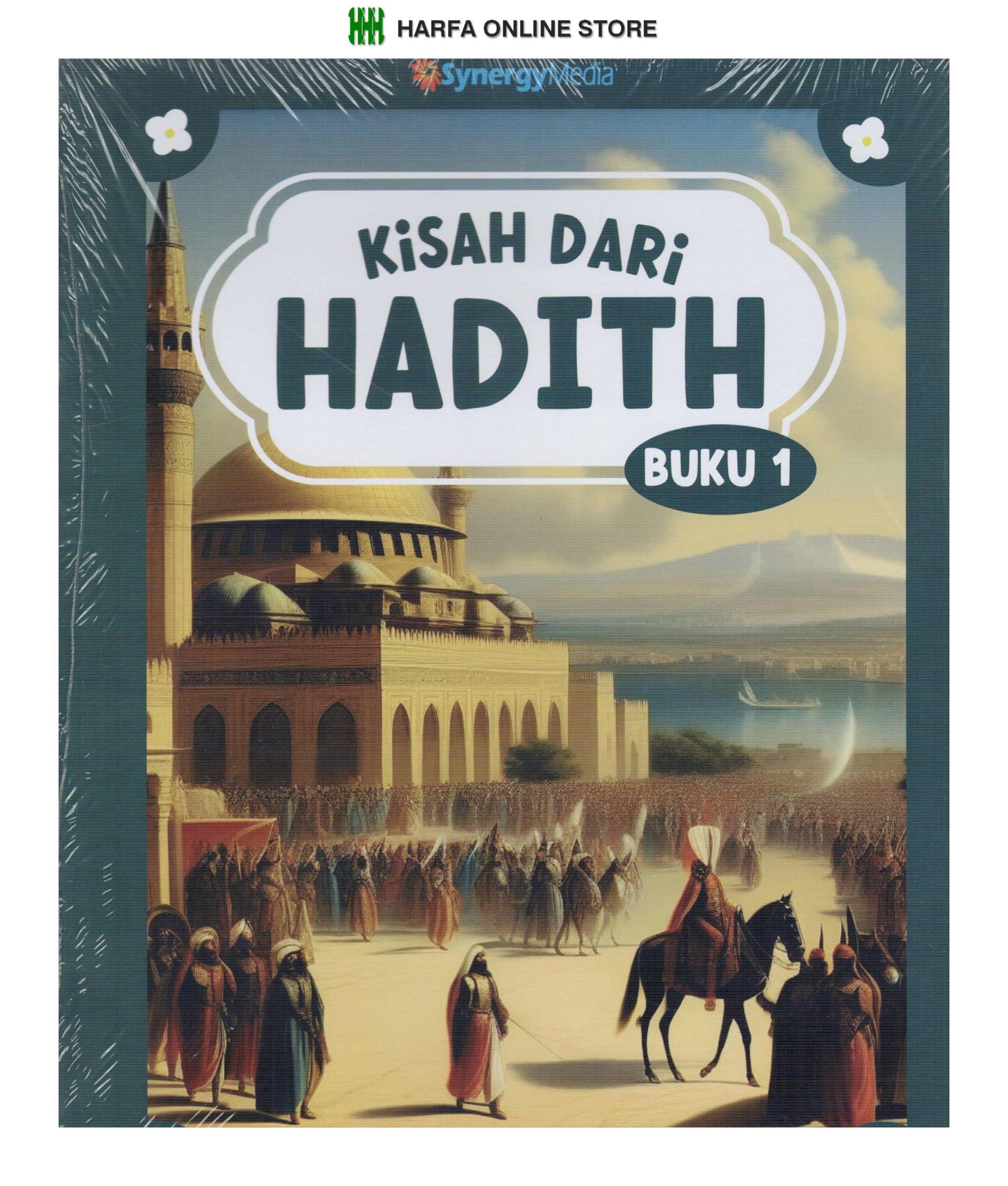 KISAH DARI HADITH BUKU 1 | Lazada