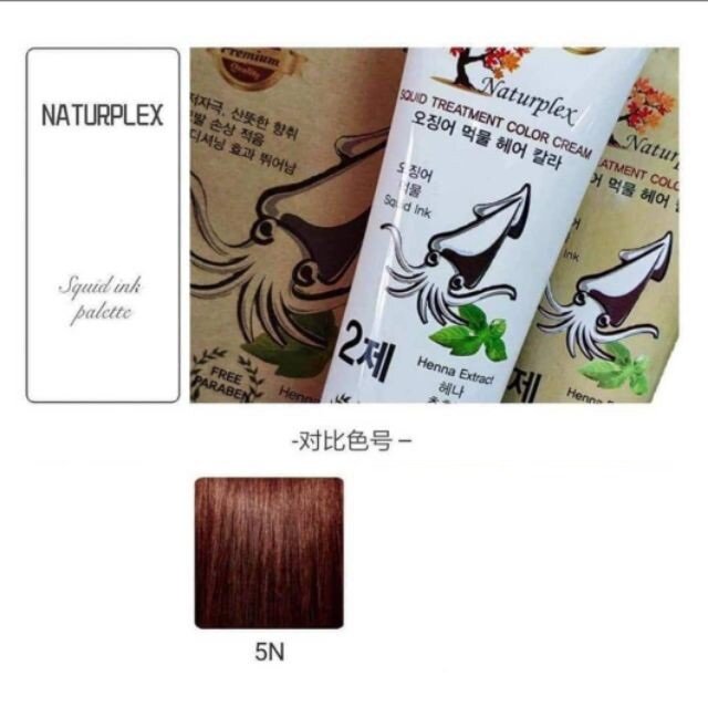 Naturplex Korea Squid Ink Treatment Color Cream (Henna Extract) Pewarna ...
