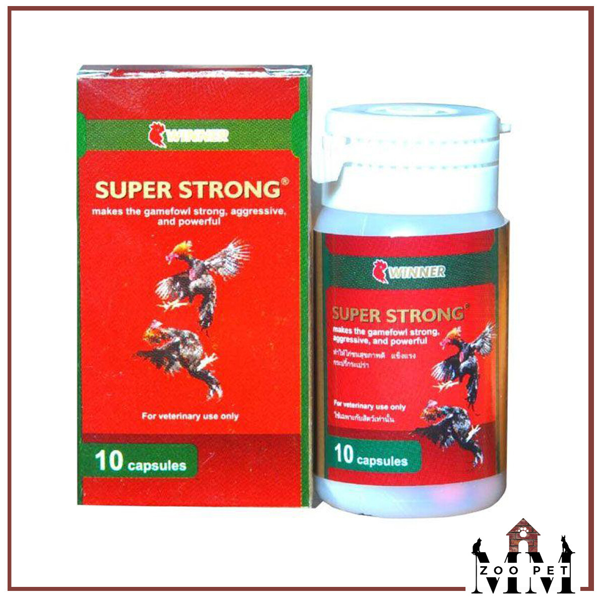 🔥Packing Baru🔥Supertop Ubat Ayam Laga - 10 Kapsul | Lazada