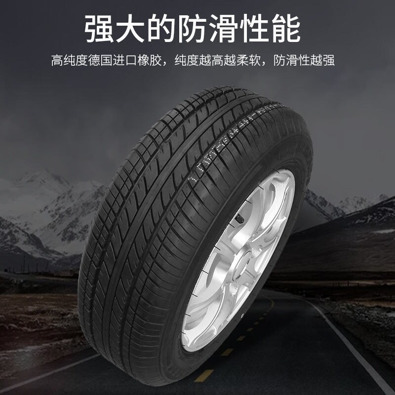 Chaoyang ยาง/155/70 135/145 155/65 R13 R12สี่ล้อยางสูญญากาศ155 R12lt ...