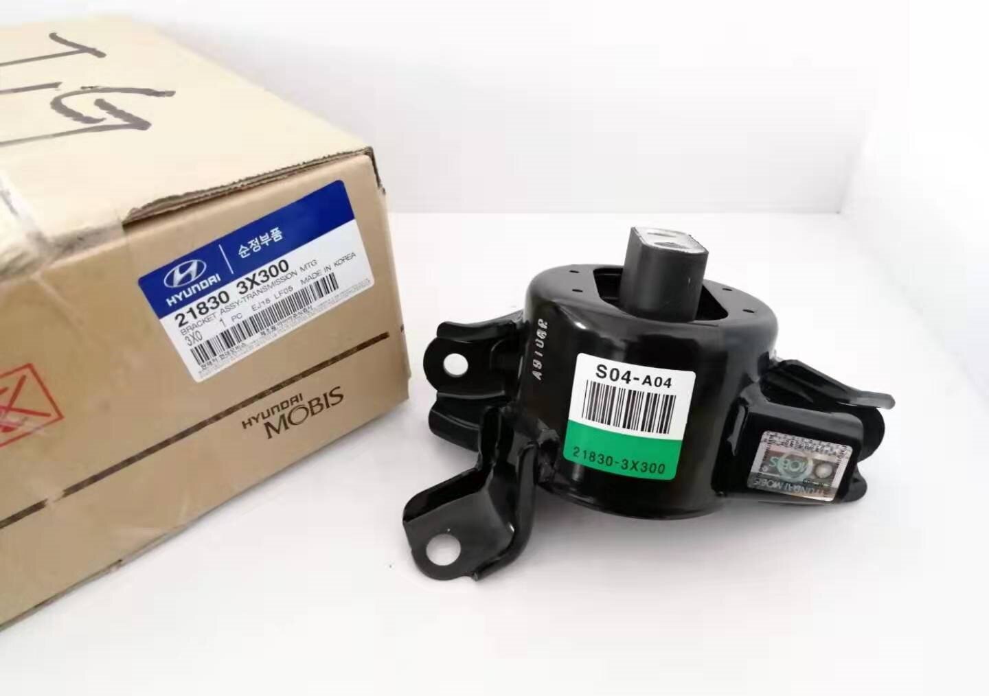 21830-3X300 ENGINE MOUNTING-LH (HYUNDAI ELANTRA MD, KIA CERATO K3) | Lazada