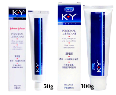 KY JELLY Personal Lubricant 50gm/100gm | Lazada