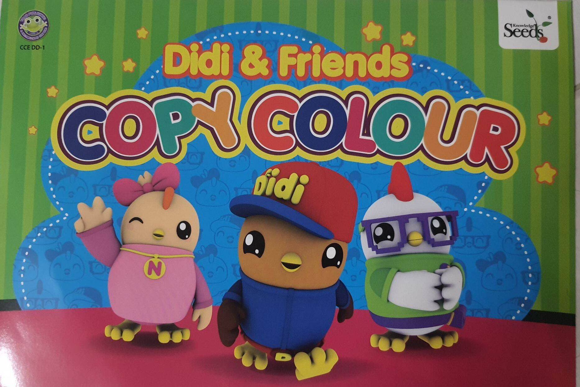 READY STOCK ~☆☆ DIDI AND FRIEND COPY COLOURING BOOK☆☆ | Lazada