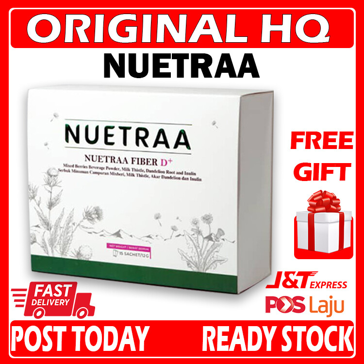 Nuetraa fiber D+ Hebat (Minuman Fiber terbaik untuk masalah usus dan ...