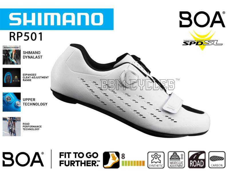 Original นวัตกรรม 2020 SHIMANO _ Shimano RP501 SPD SL แผนที่รองเท้าปั่น ...