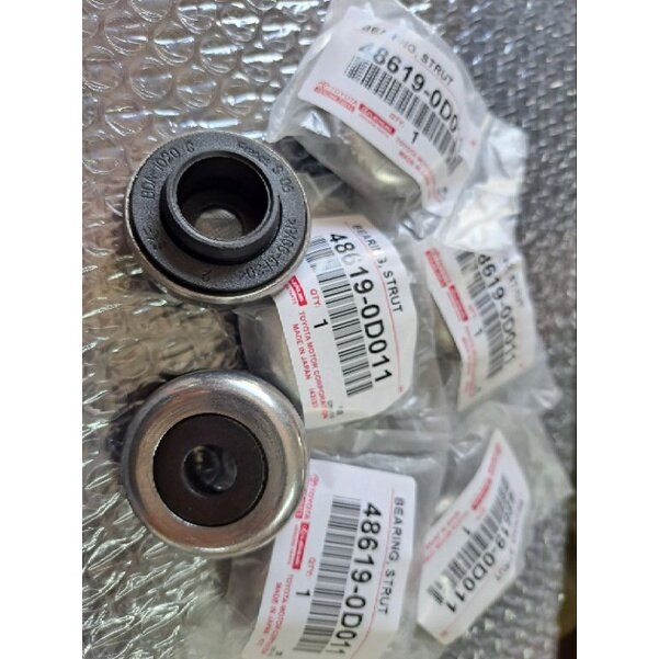 FRONT ABSORBER MOUNTING BEARING TOYOTA VIOS NCP93 HONDA CITY SEL TMO ...