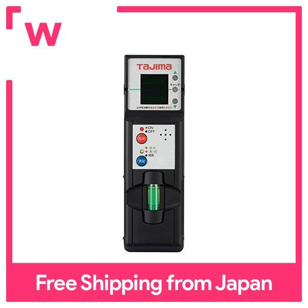 Tajima Laser Marker Green Laser Receiver RCV-G | Lazada.co.th