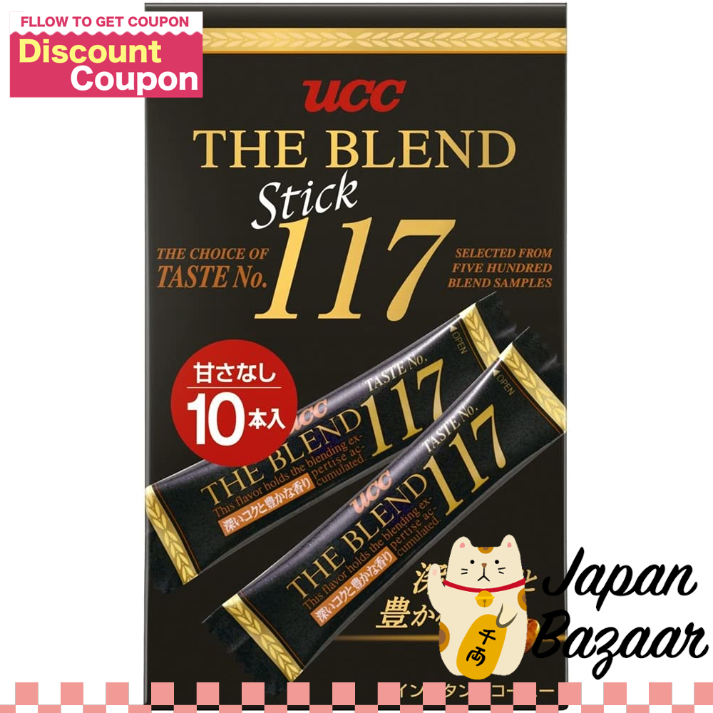 UCC The Blend 117 Sticks Coffee - 10P | Lazada
