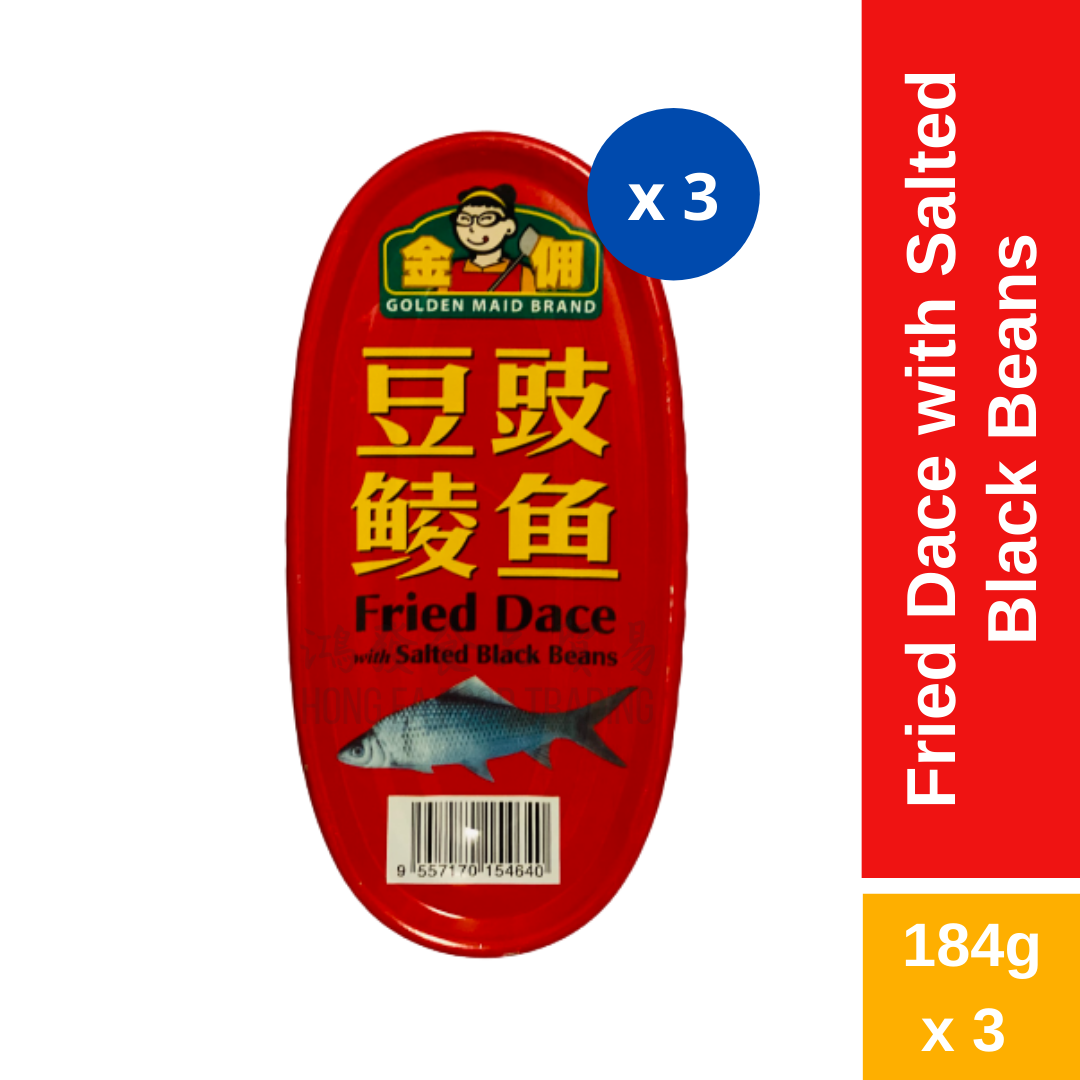 [Promo Pack] Golden Maid Fried Dace with Salted Black Beans 金佣牌豆豉鲮鱼 ...