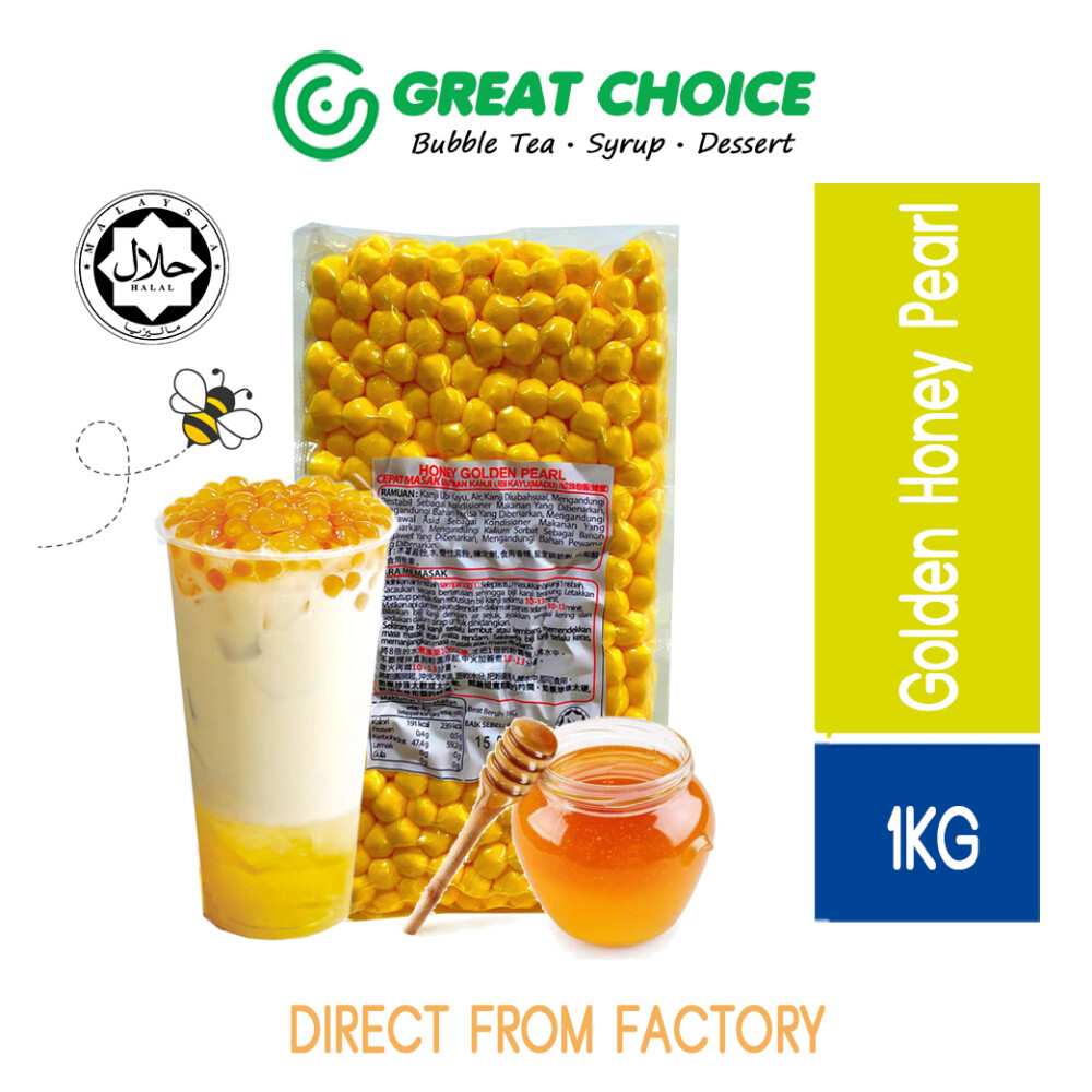 Black Tapioca Pearl (1kg) [HALAL] 黑糖珍珠粉圆 - Milk Tea | Boba | Dessert ...