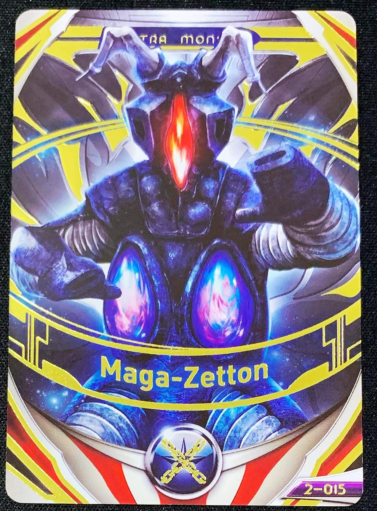 (MY Ver.2) (OR) Maga-Zetton (Scannable) Ultraman Fusion Fight Games ...