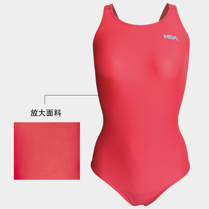 NSA Professional Swimwear Bodybuilding Bathingsuits Competition ...