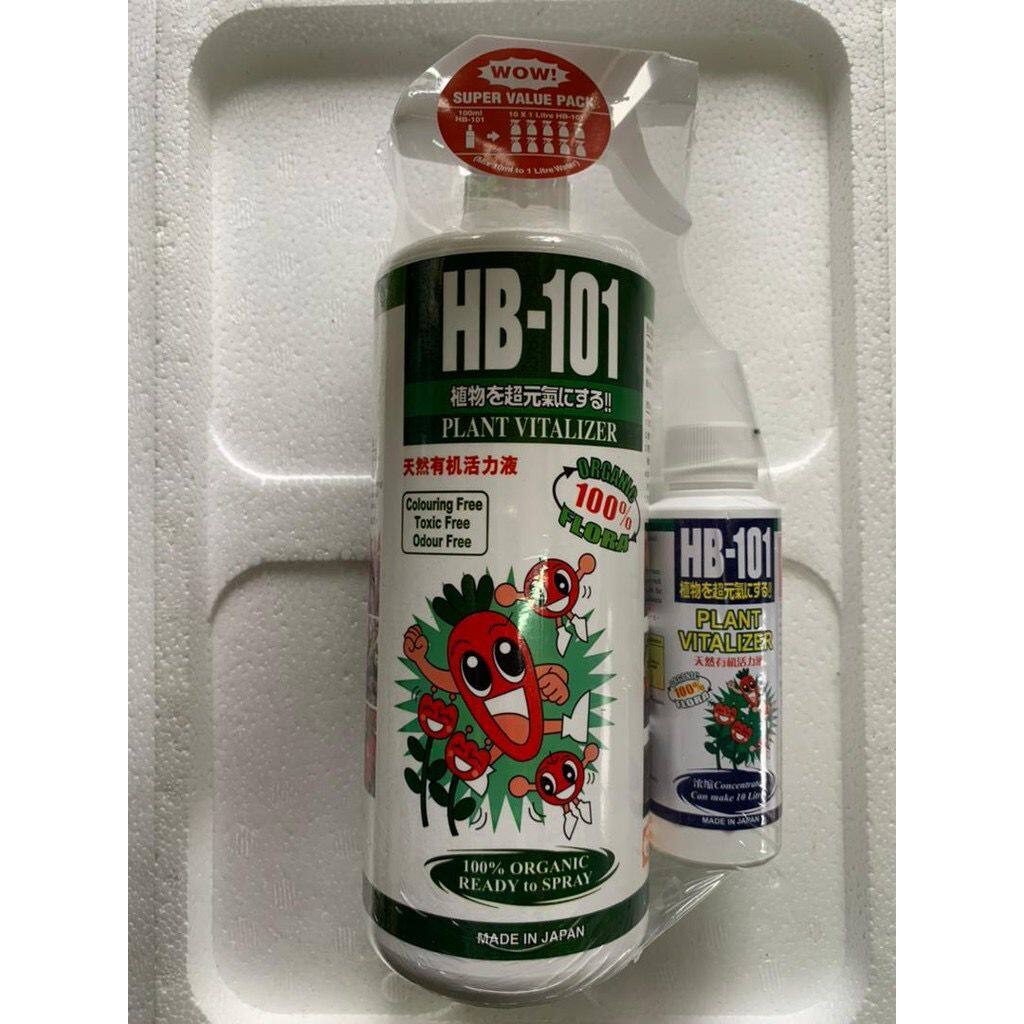 【Fertilizer】HB101 1000ML Japan Formulated Foliar Fertilizer Ready to ...
