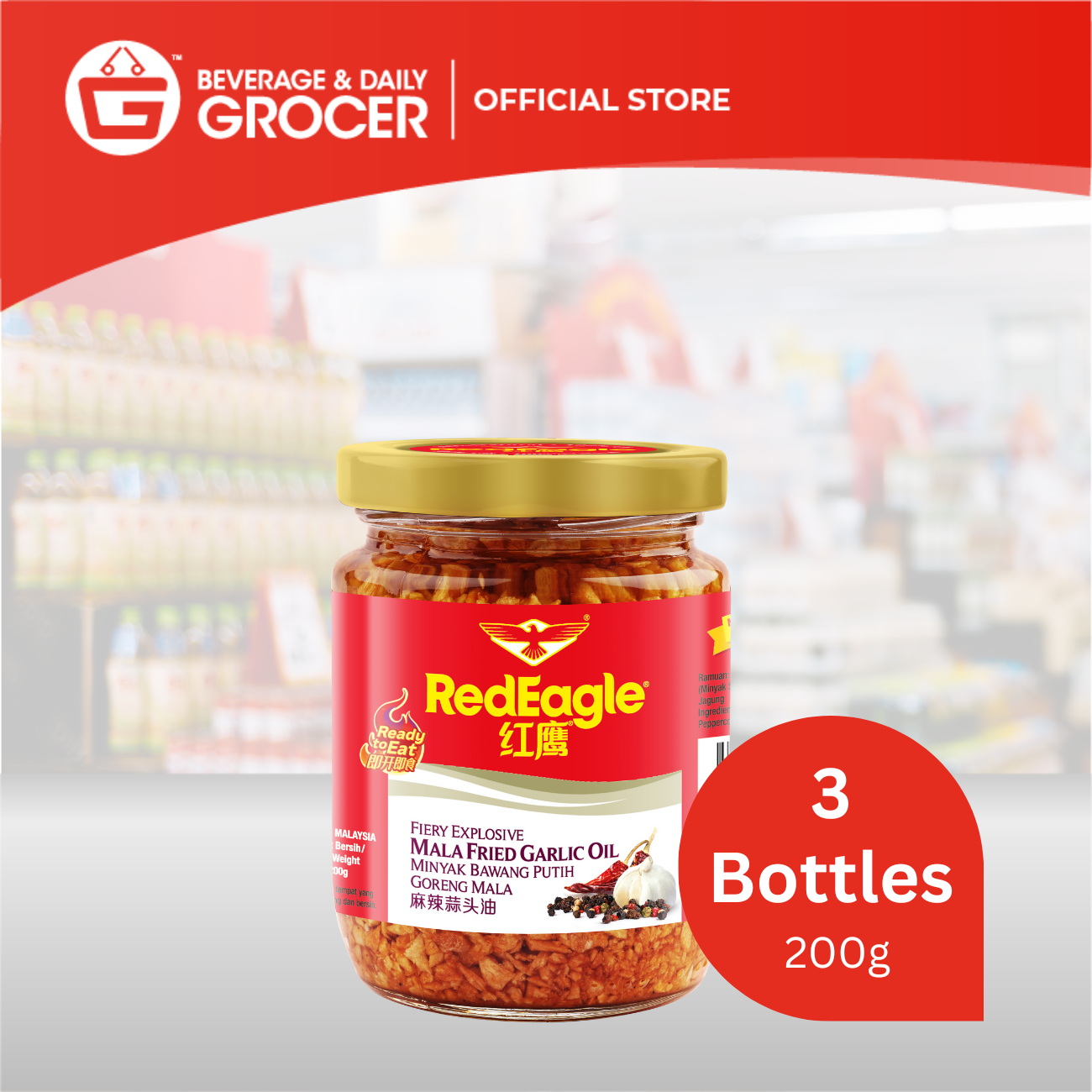 Red Eagle Mala Fried Garlic Oil 3x200g | Lazada