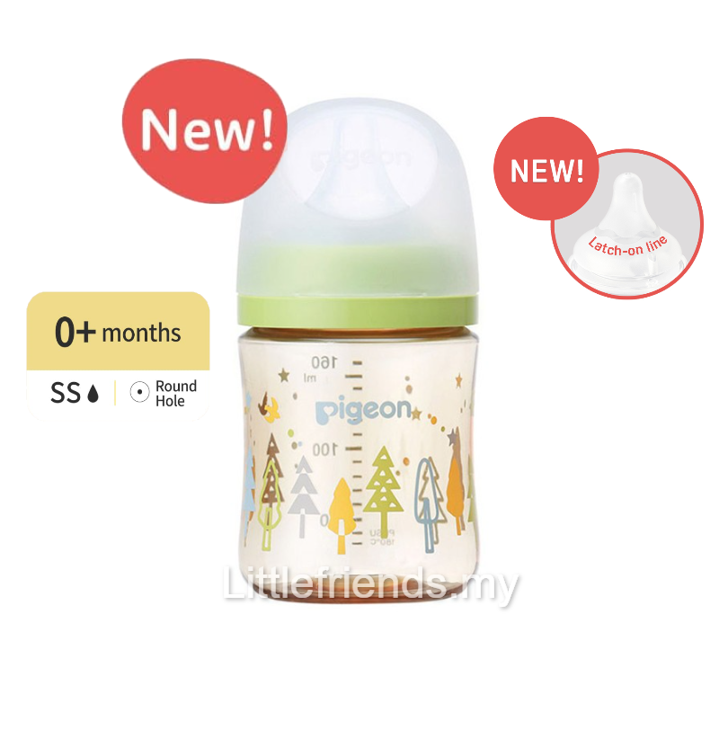 Pigeon PPSU Wide Neck Nursing Bottle 3rd Generation New Design 160ML/240ML Botol Susu Pigeon ...