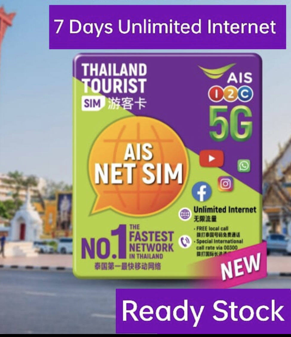 [READY STOCK] Thailand SIM CARD AIS 7 Days UNLIMITED INTERNET (SPEED ...