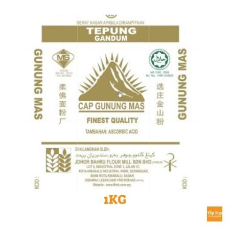 Gunung Mas 1kg - High Protein Flour / Tepung Roti Gandum / 面包粉 ...