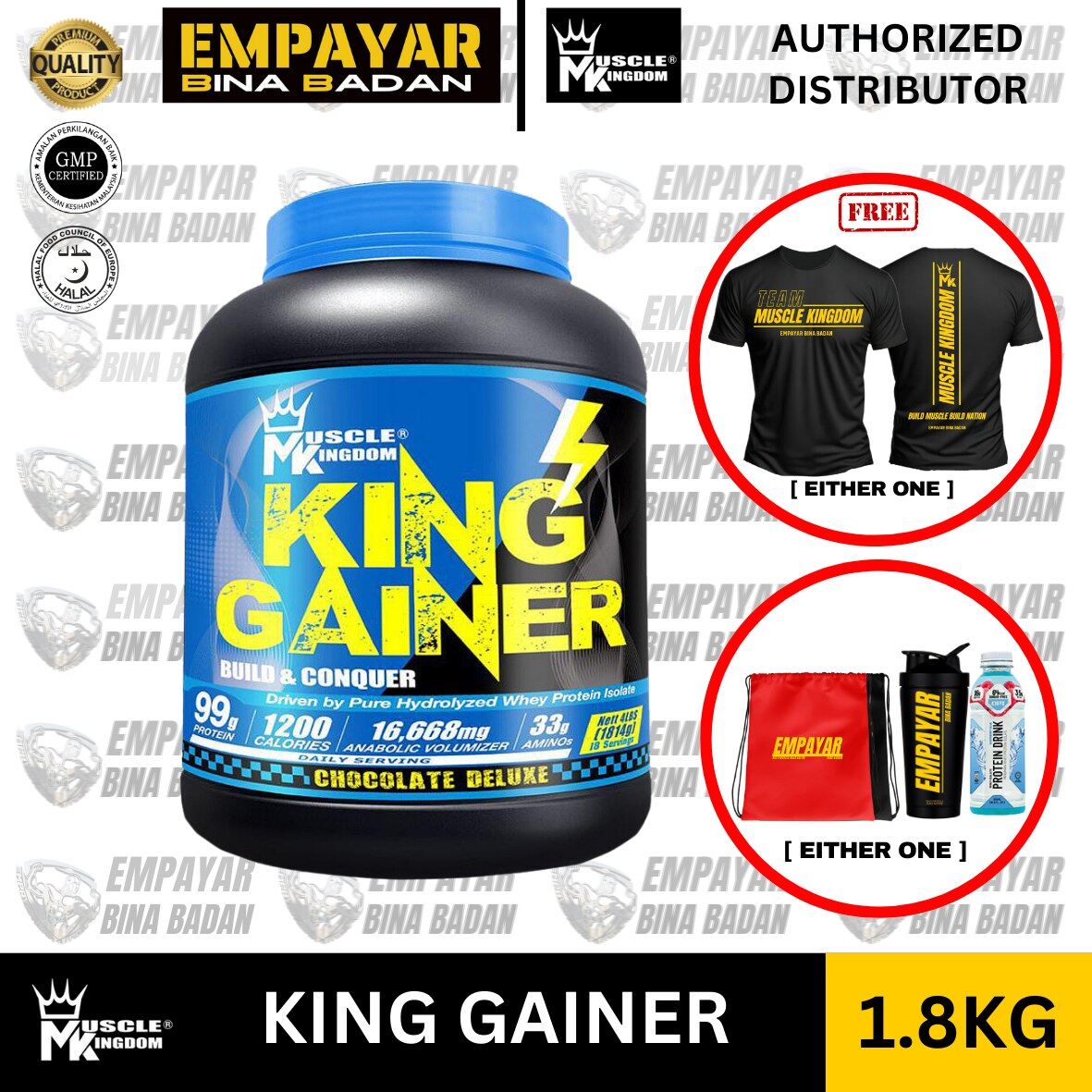 Muscle Kingdom King Gainer (4lbs) 1.8kg (Chocolate Deluxe) Mass Weight ...