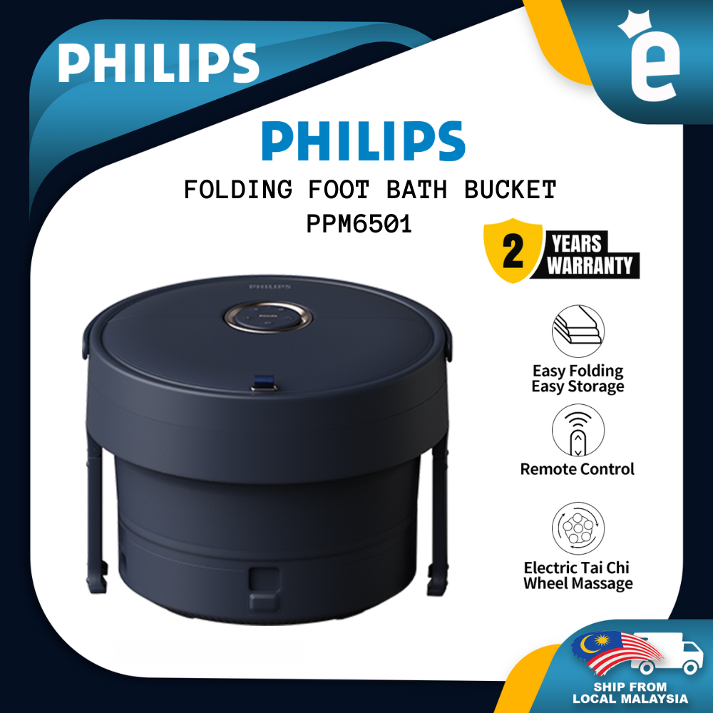 Philips Folding Foot Bath Bucket with Constant Temperature and Remote ...