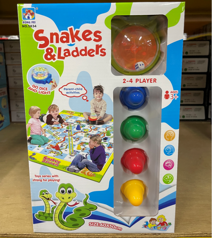 Kids Snake game Children's Toys Giant Game Snakes And Ladders Floor ...