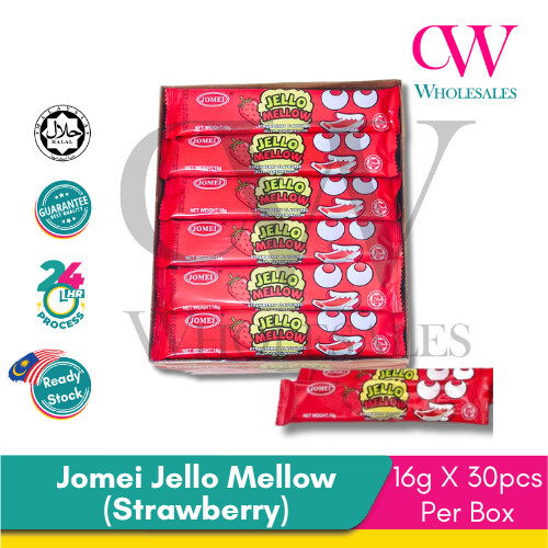 Jomei Jello Mellow Strawberry Grape Flavoured Jelly Marshmallow 30pcs Per Box | Lazada
