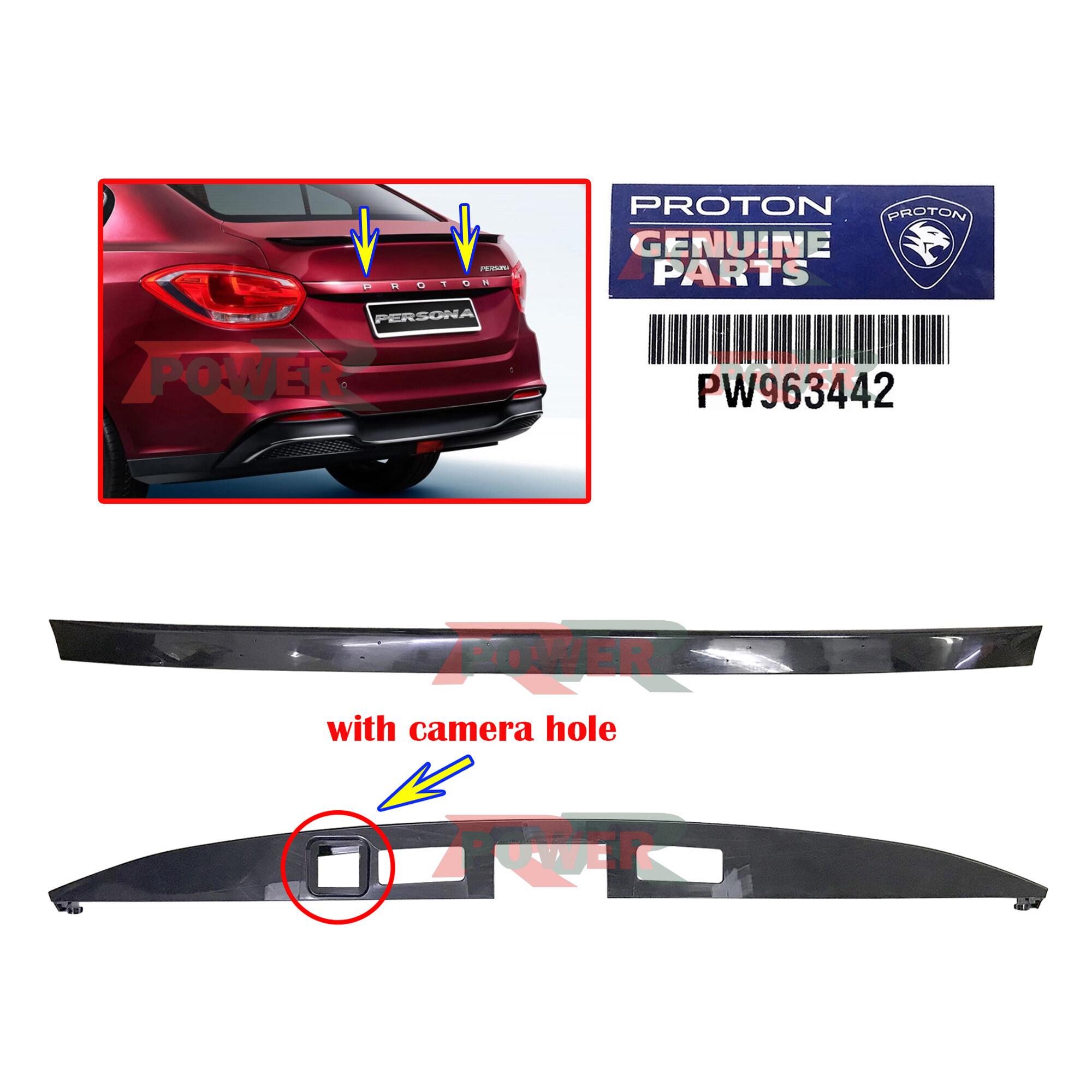 Proton Persona VVT (2019-2023) Original Genuine Parts Rear Back Bonet ...