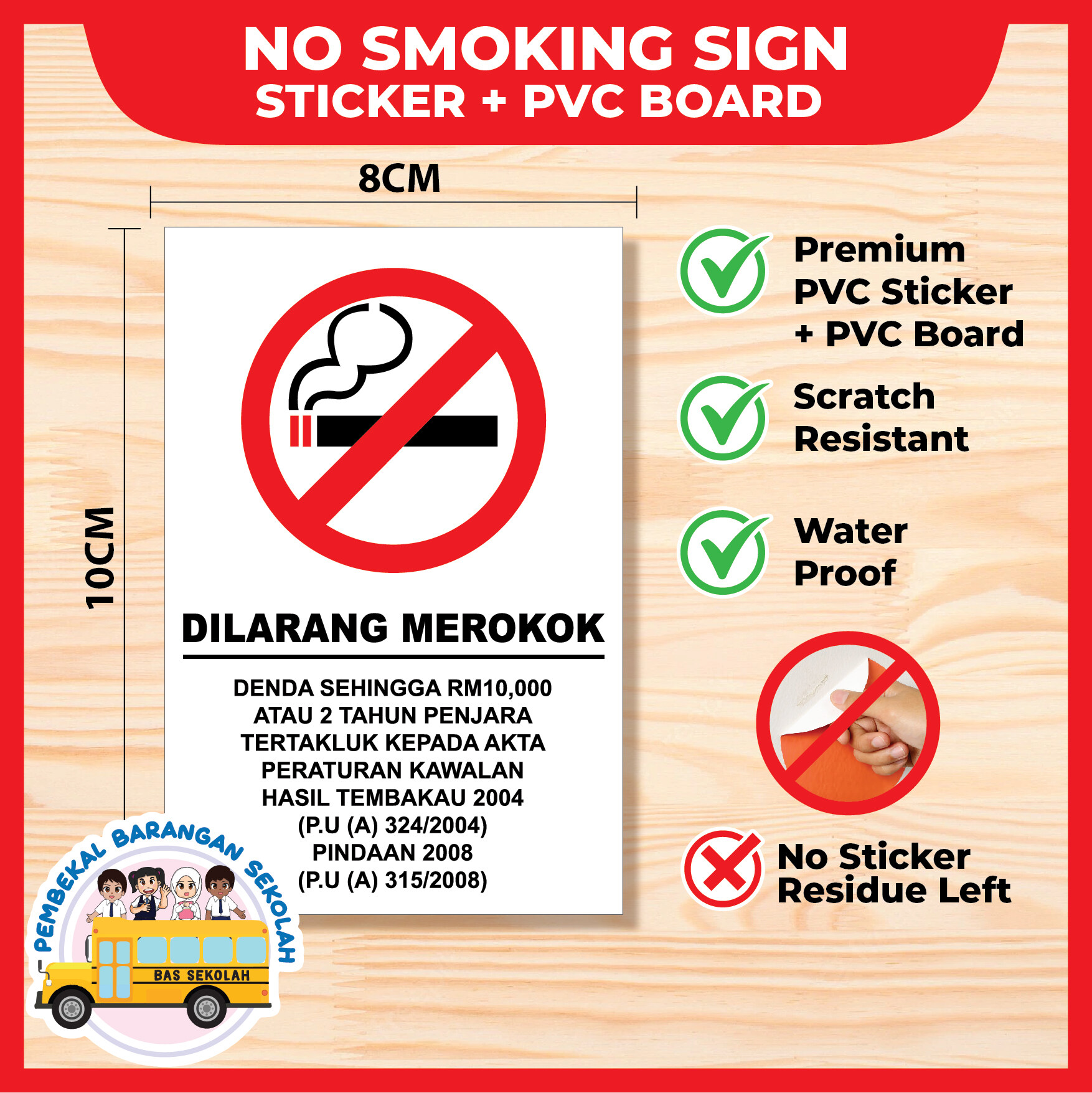 KKM ) DILARANG MEROKOK PAPAN, NO SMOKING SIGNAGE / DILARANG MEROKOK ...