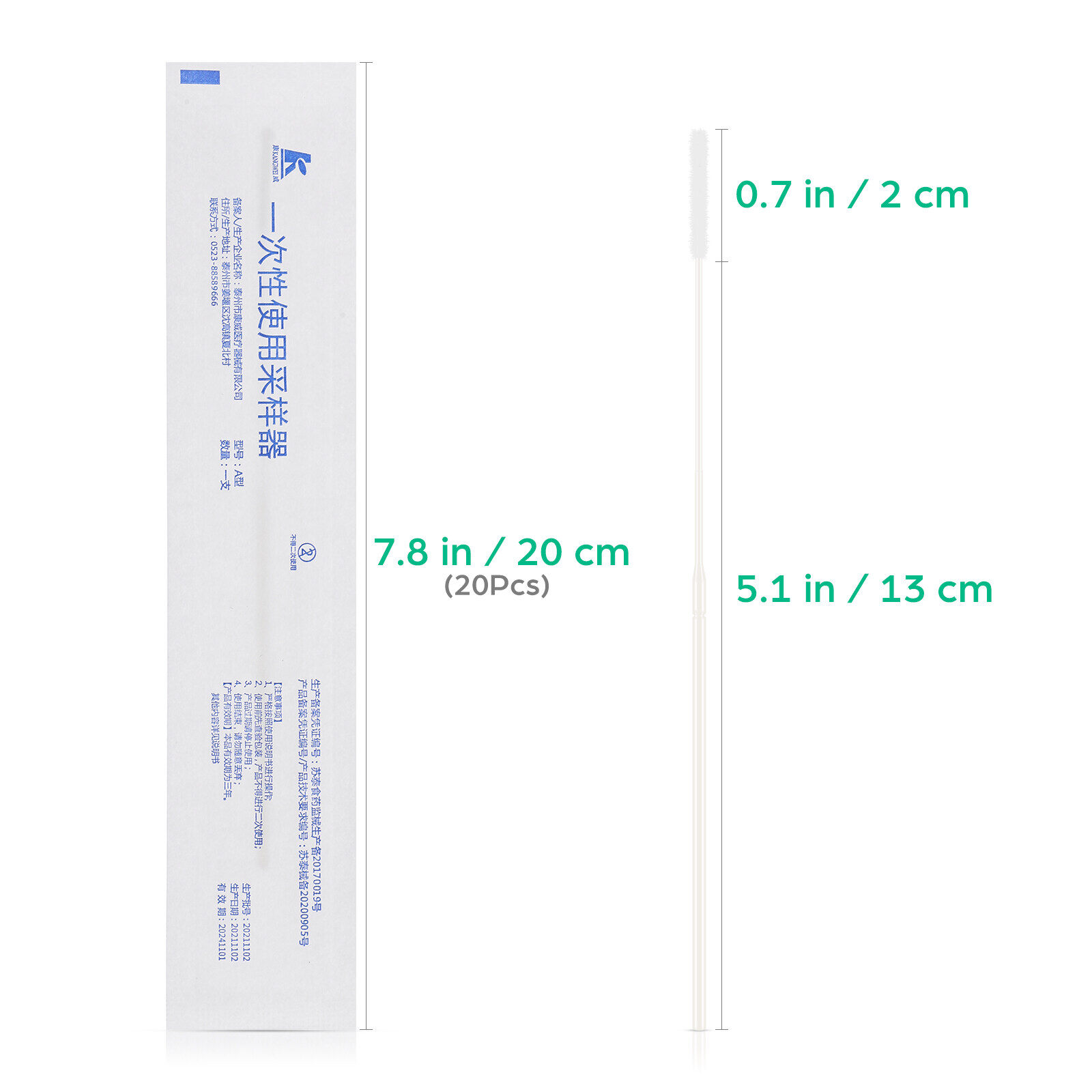JMYmall 100Pcs Professional Pharynx Swabs Multi-function Sterile Swabs ...