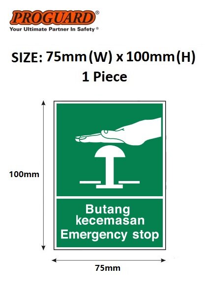 Emergency Stop Butang Kecemasan Indoor Outdoor Safety Sign Plastic ...