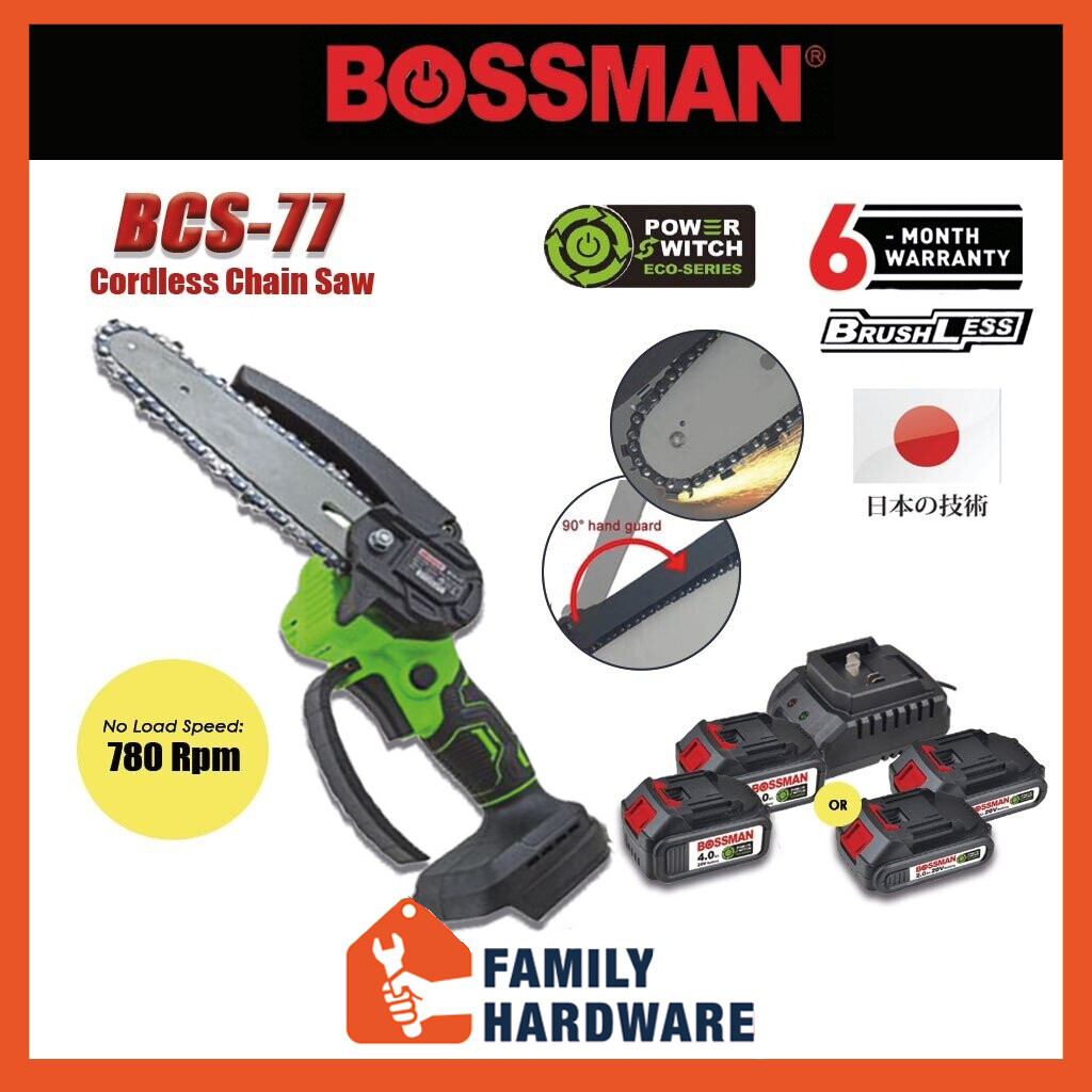 BOSSMAN ECO-SERIES BCS-77 20V 6" Brushless Cordless Chain Saw 780RPM ...