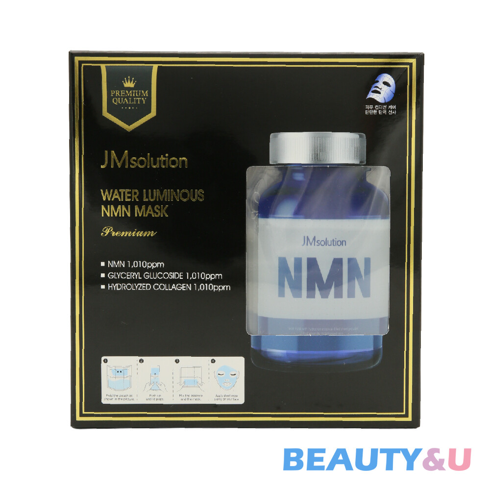 JM Solution Water Luminous NMN Mask Premium 5PCS | Lazada