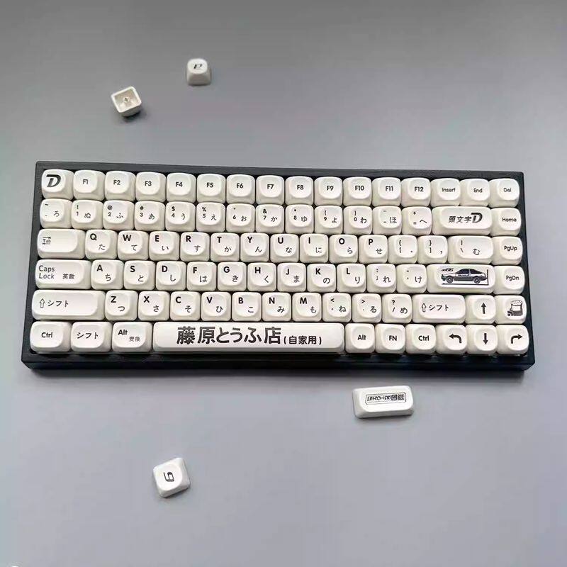【Keycap Only】Initial D Fujiwara Tofu Shop Theme Keycap AE86 OEM Cherry ...