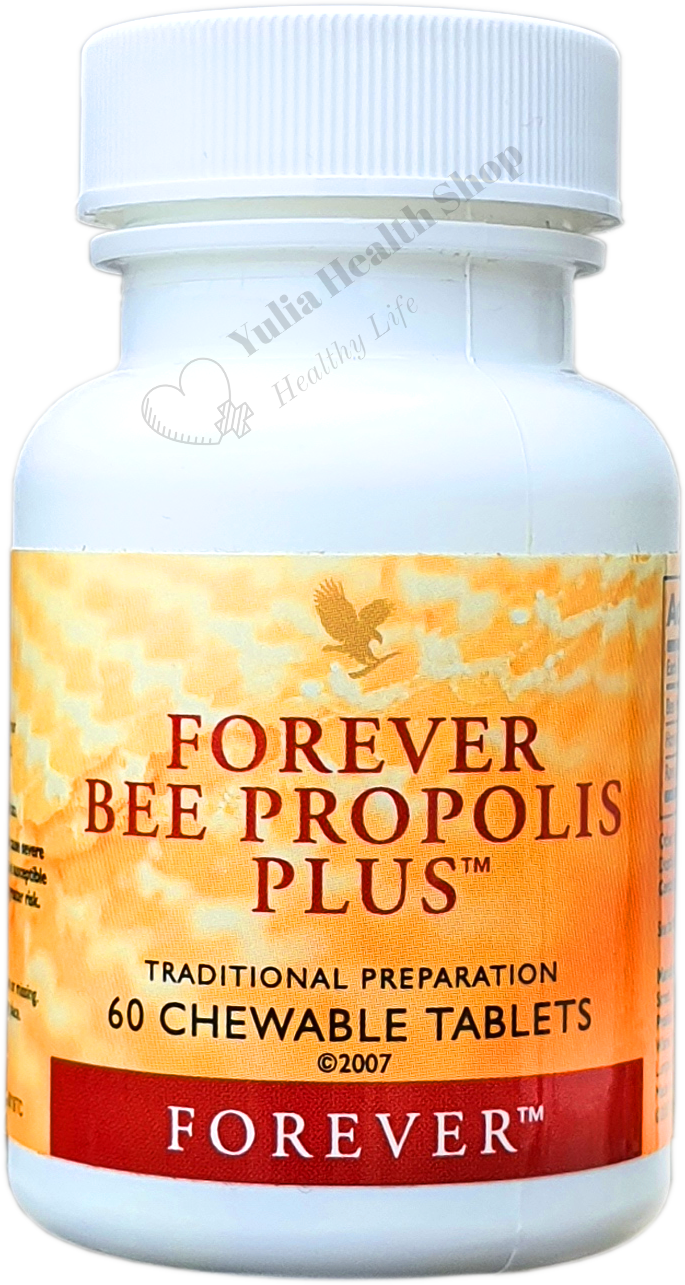 Forever Living Bee Propolis Plus 100% Natural | Lazada