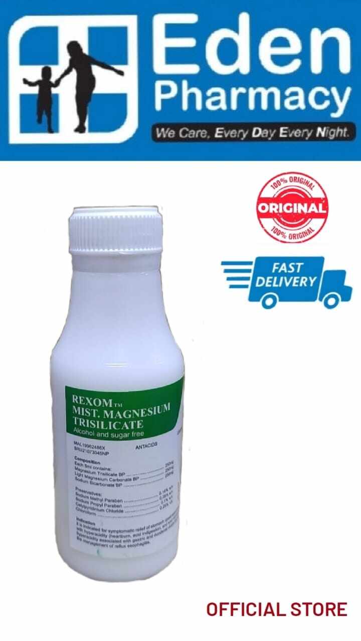 Rexom Mist. Magnesium Trisilicate, Rexom MMT syrup ( 2 x 120ml ) | Lazada