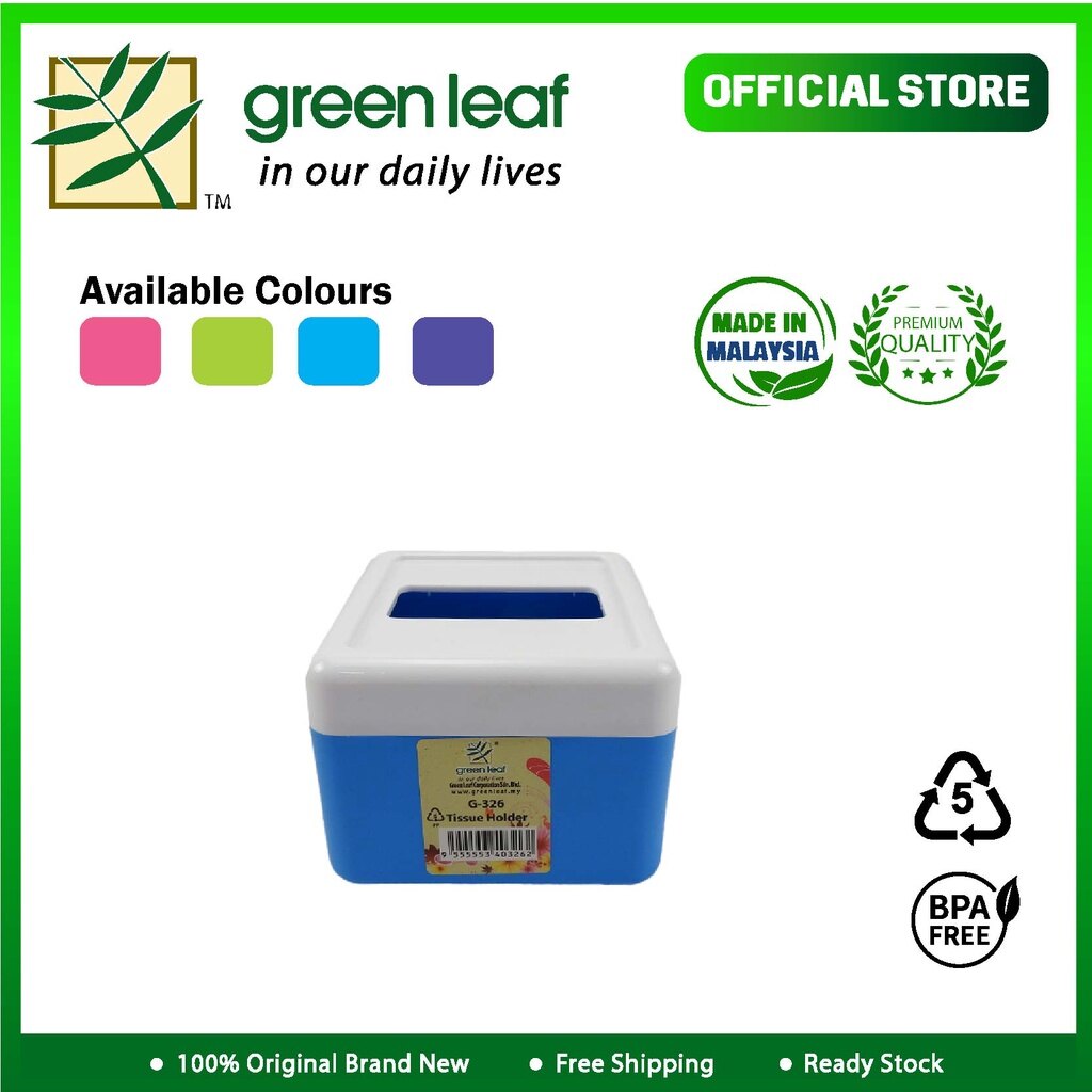 Greenleaf Bestware Plastic Tissue Box 13 x 11.5 x 8.8cm | Lazada