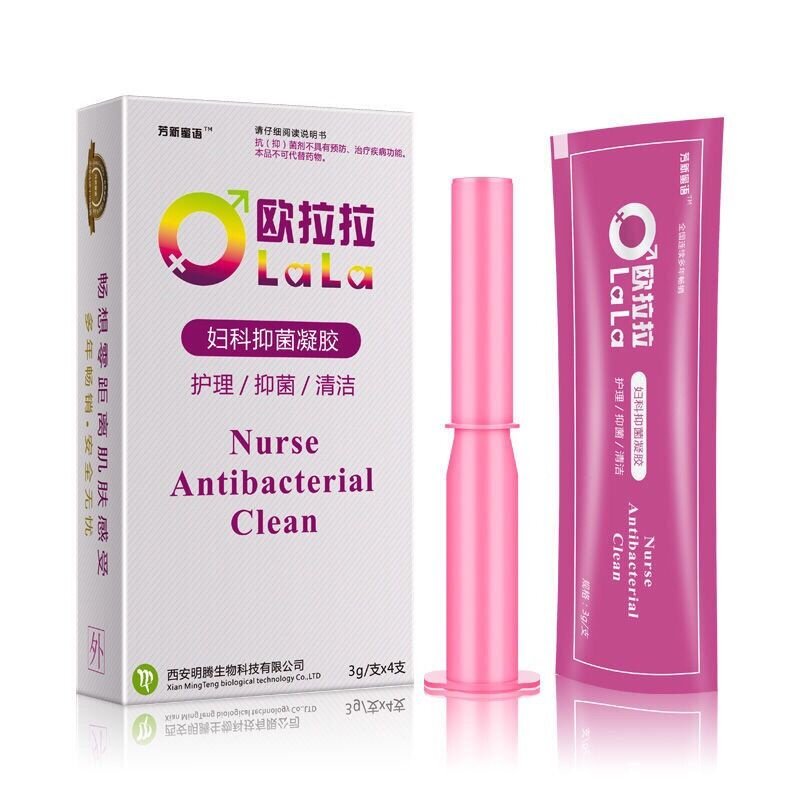 Olo Female Liquid Condom Contraceptive Gel 4 Pcs Lazada
