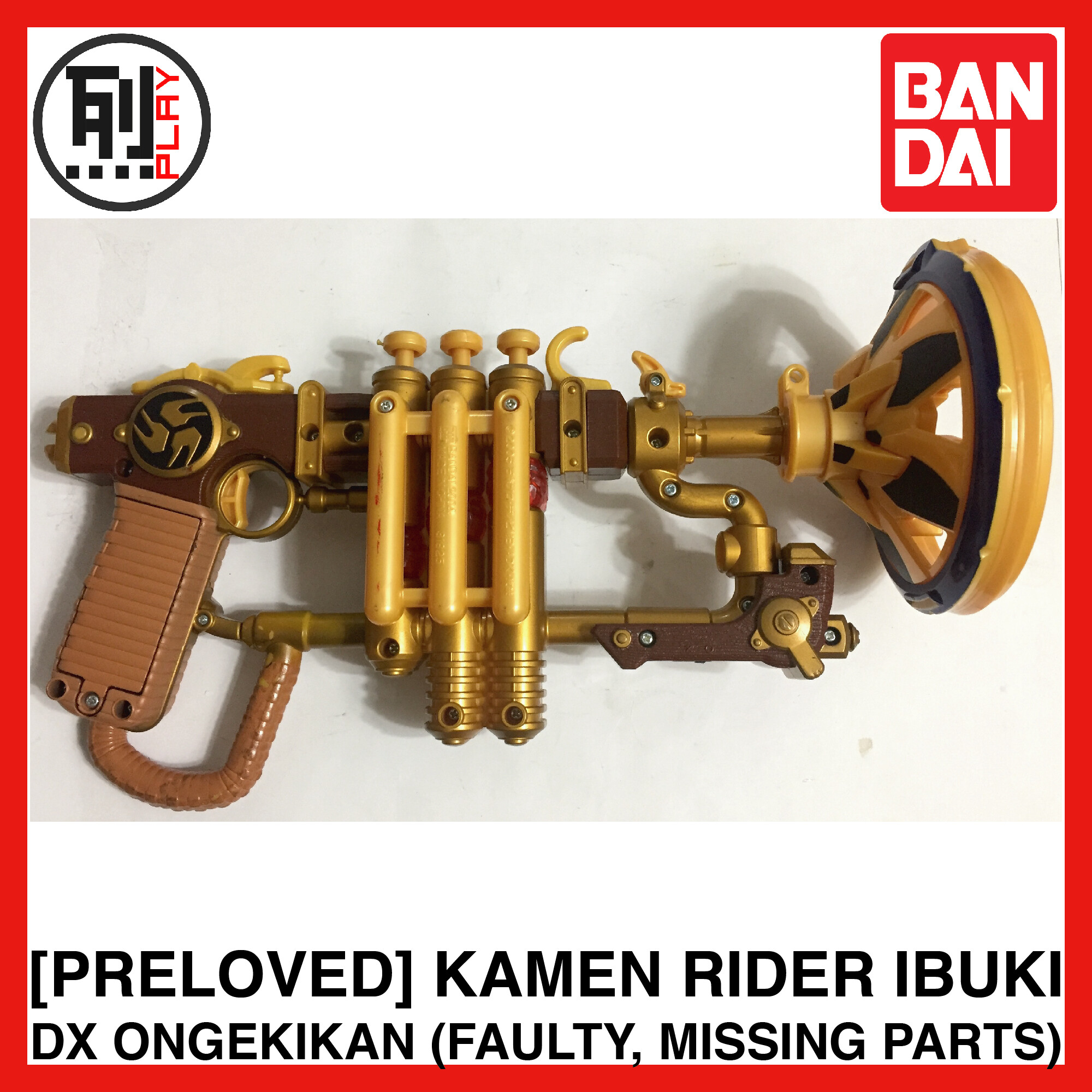 [PRELOVED] KAMEN RIDER IBUKI DX ONGEKIKAN (FAULTY) BANDAI KAMEN RIDER ...