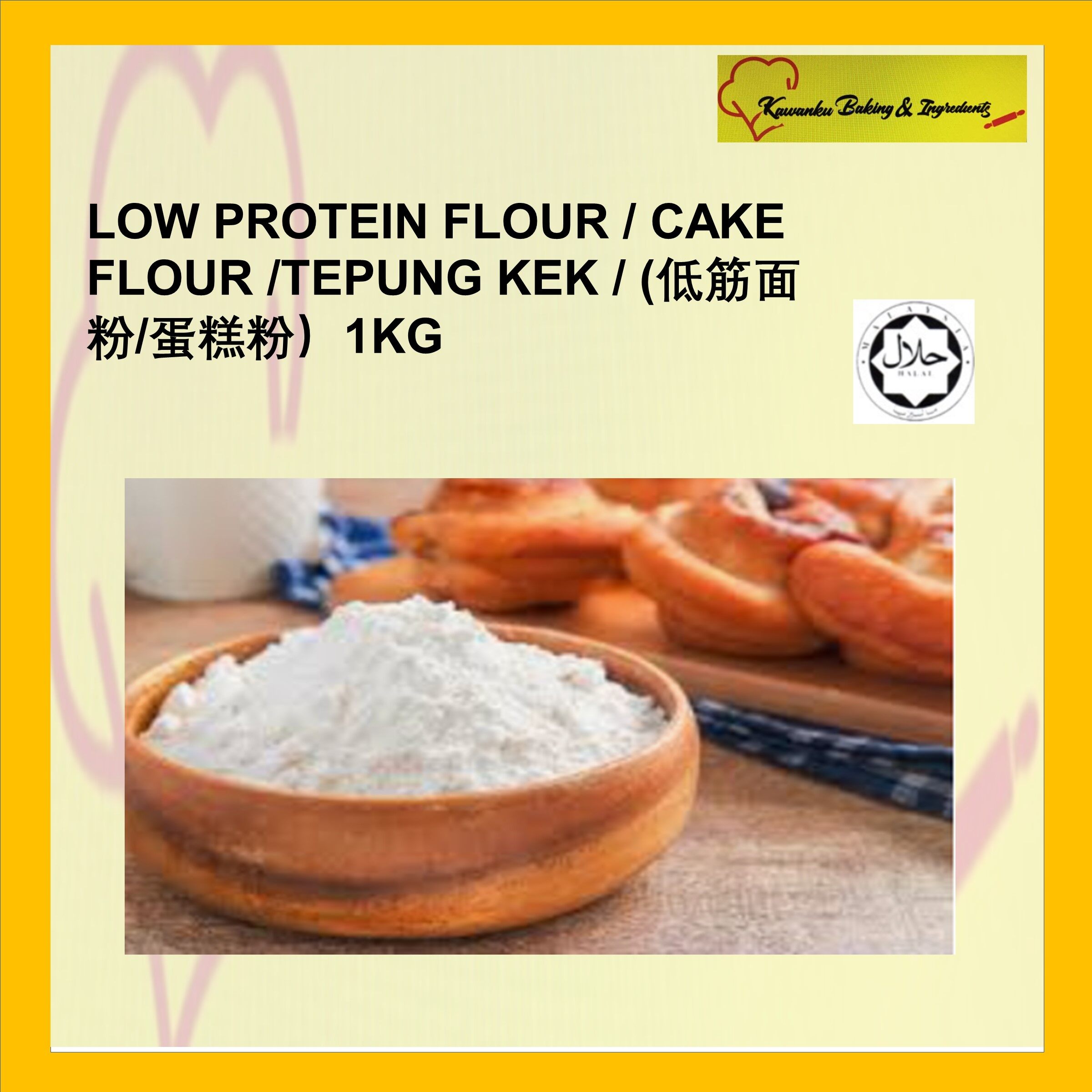 LOW PROTEIN FLOUR / CAKE FLOUR / TEPUNG KEK 1kg (低筋面粉/蛋糕粉） | Lazada