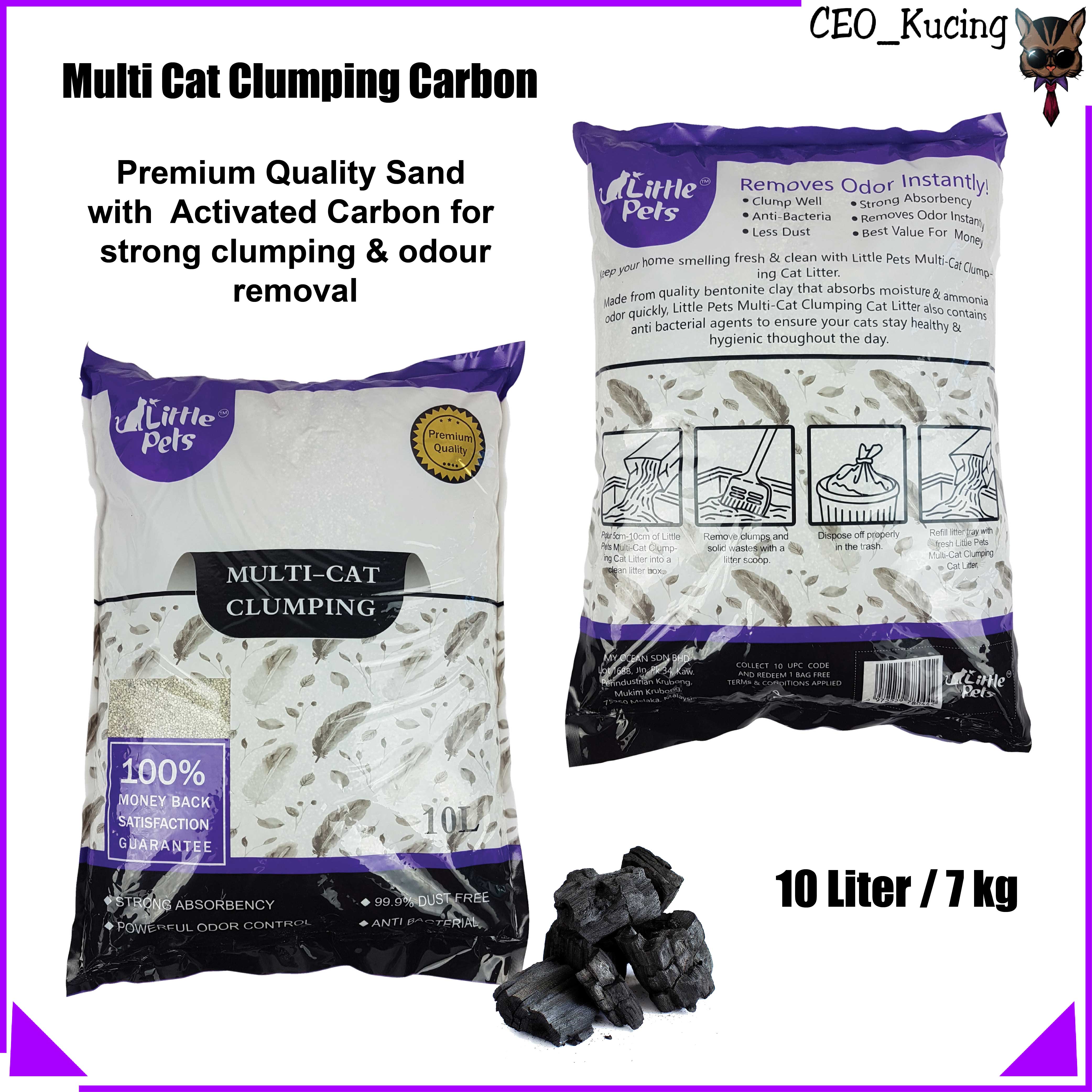 (STRONG CLUMPING) Multi Cat Litter Cat Sand Clumping with Activated ...