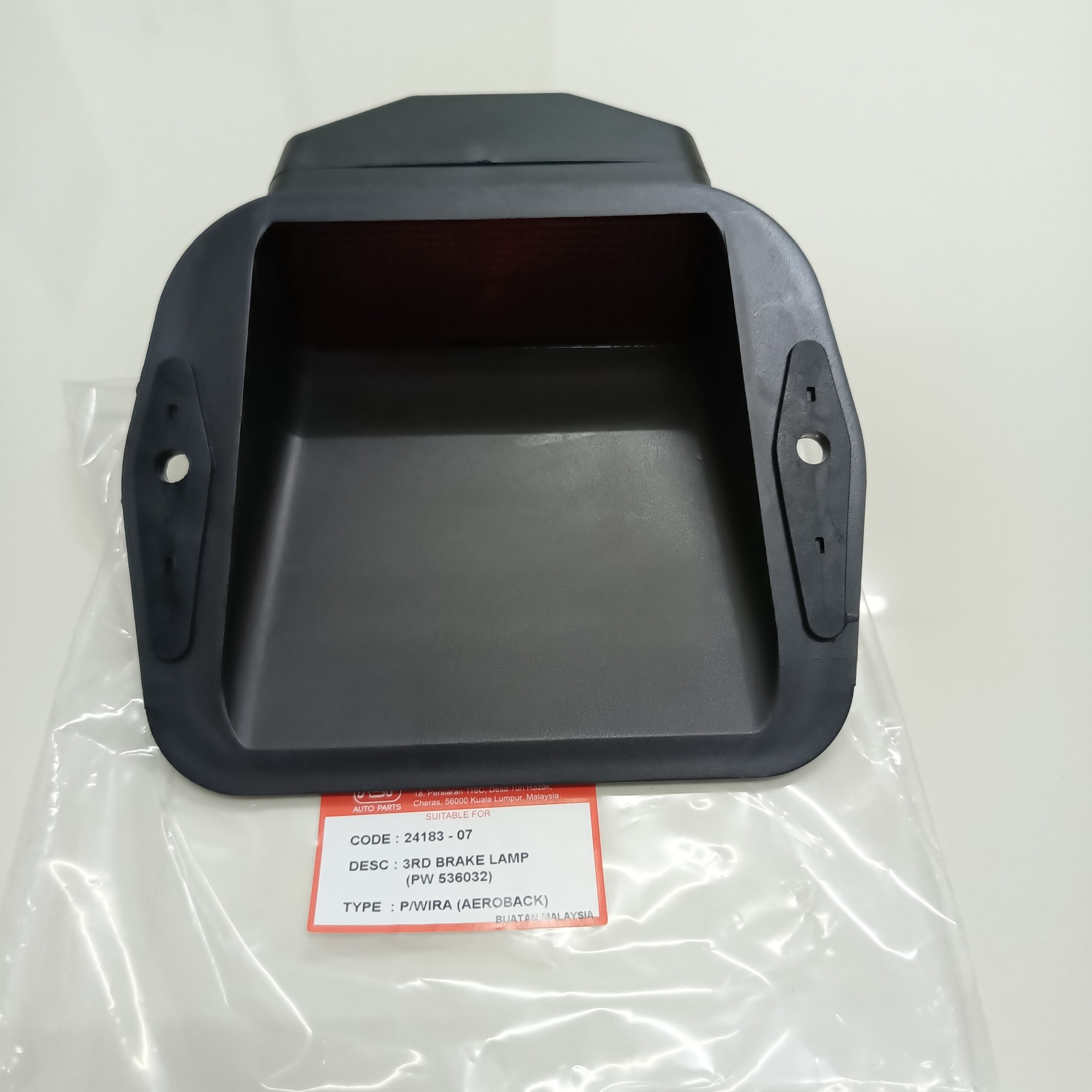 3rd rear brake light lamp proton wira aeroback n saga iswara aeroback ...