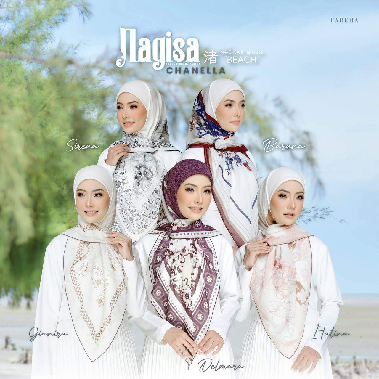 ️[Ready stock] Bouquet Tudung Fareha | Surprise Fareha | BOUQUET Basket ...