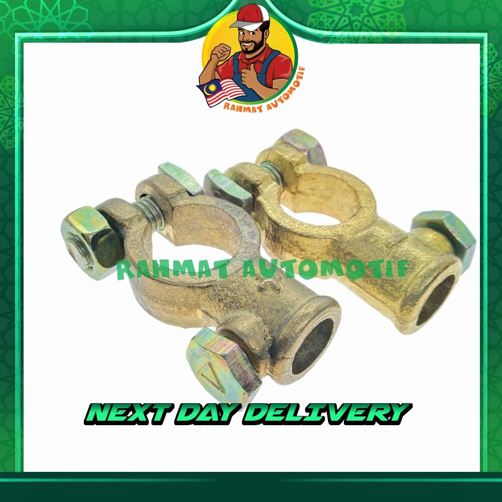 1pc Universal Brass Battery Terminal Universal End Entry Post Positive ...